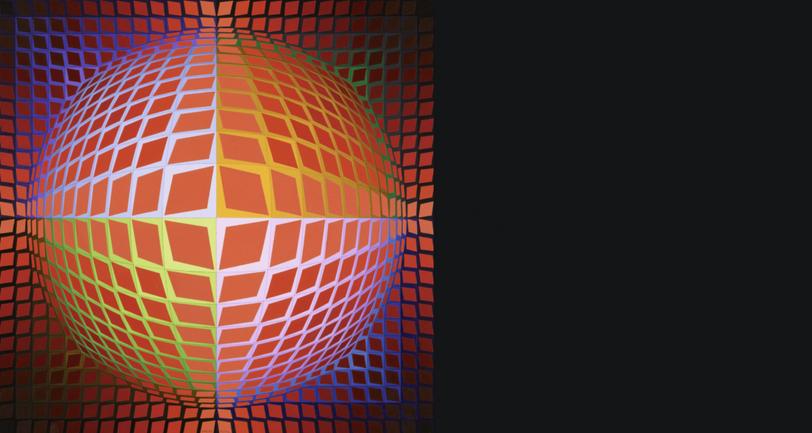 LACMA'S "Coded: Art Enters the Computer Age, 1952–1982" | elementum.art